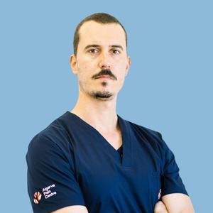 The Team - Family Medical Centre